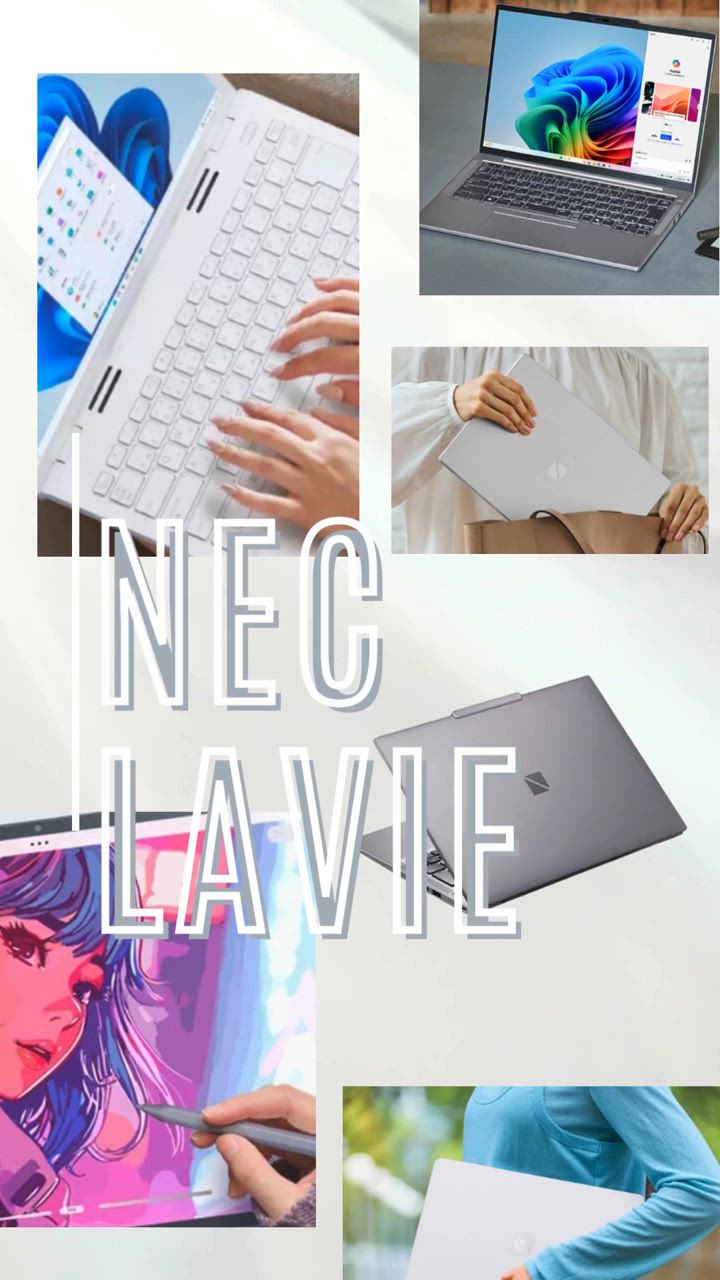 NEC 【6か月版】デジタルライフレスキュー サポート : NEC Direct - 通販 - Yahoo!ショッピング