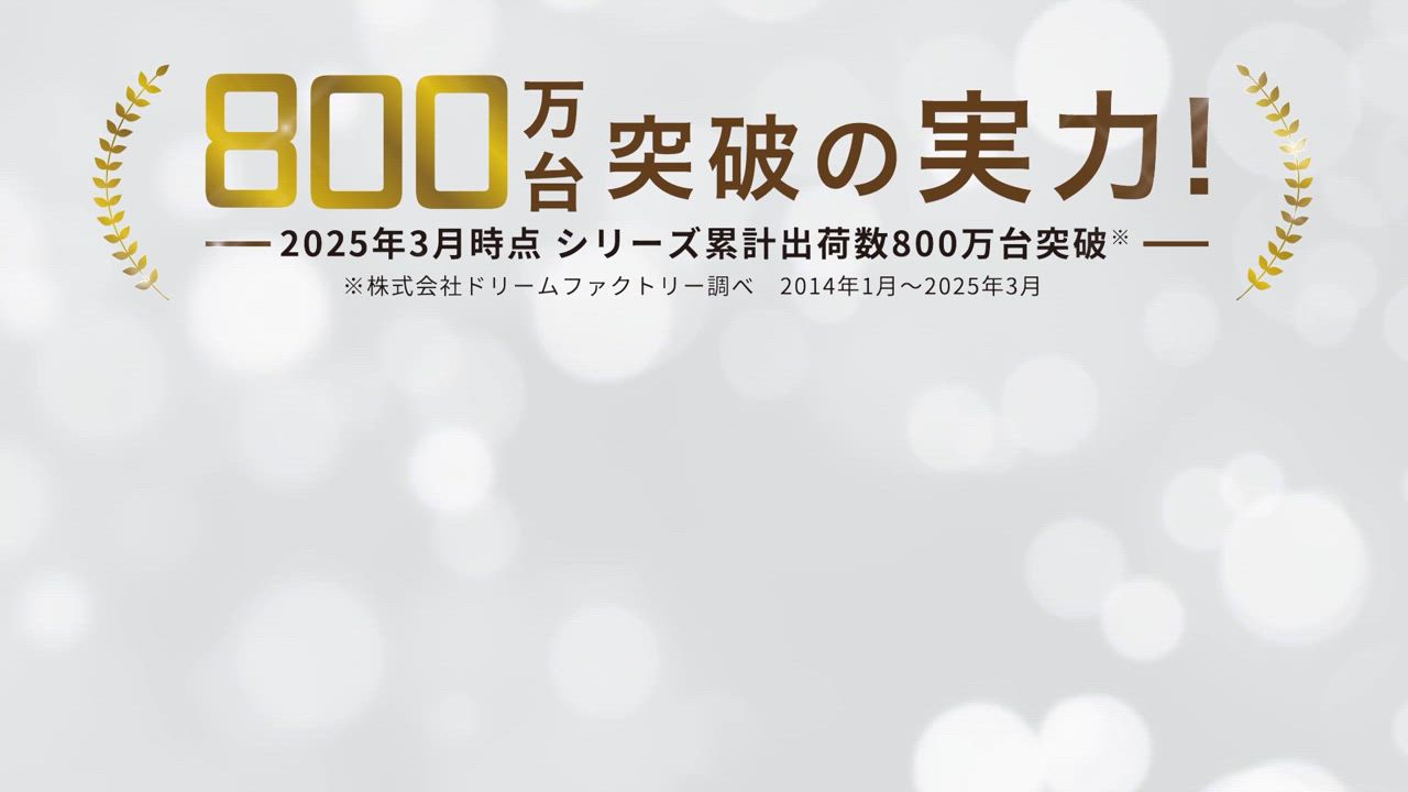 ドクターエア ハンディガン エクサガン LUXE REG-12 軽量 背中 顔 腰 ミニ : ドクターエア公式ストア ボディプラス - 通販 - Yahoo!ショッピング