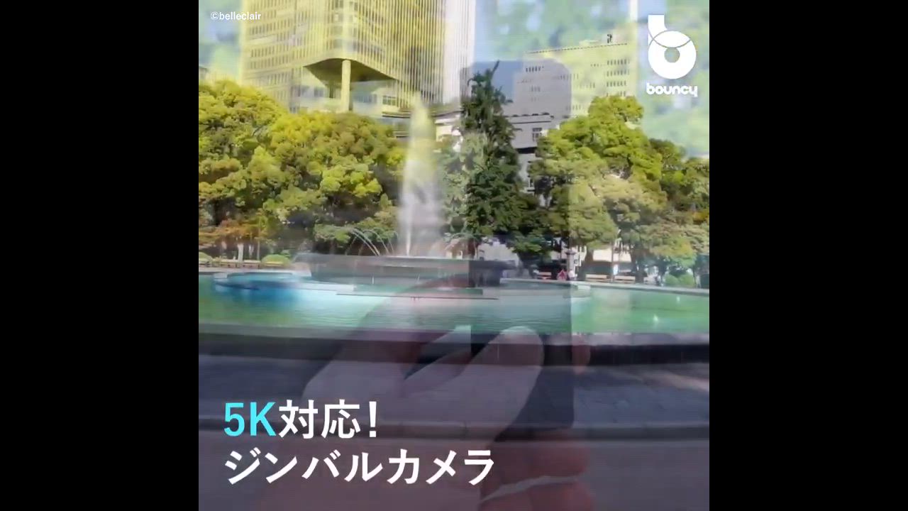5K撮影に対応したコンパクトなジンバルカメラ「IZELL-POCKETCAMERA9」 - bouncy / バウンシー | Yahoo! JAPAN
