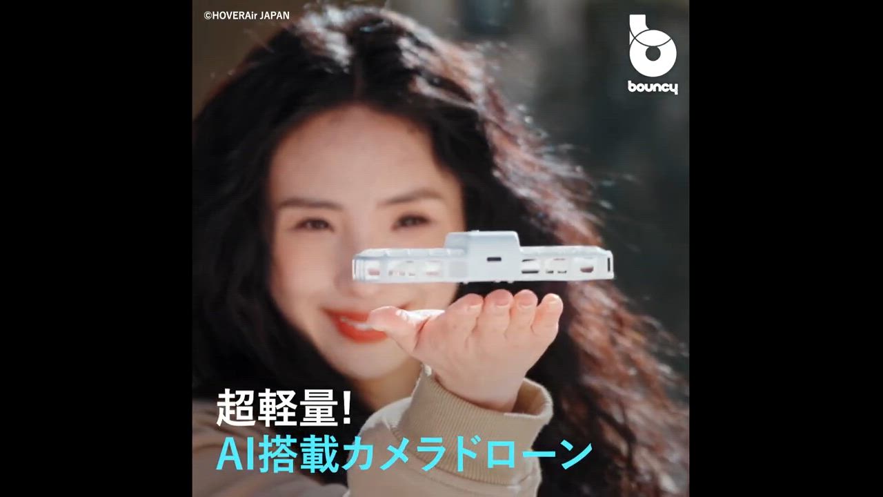 わずか99g! 手のひらサイズの軽量カメラドローン「HOVERAir X1 Smart」 - bouncy / バウンシー | Yahoo! JAPAN