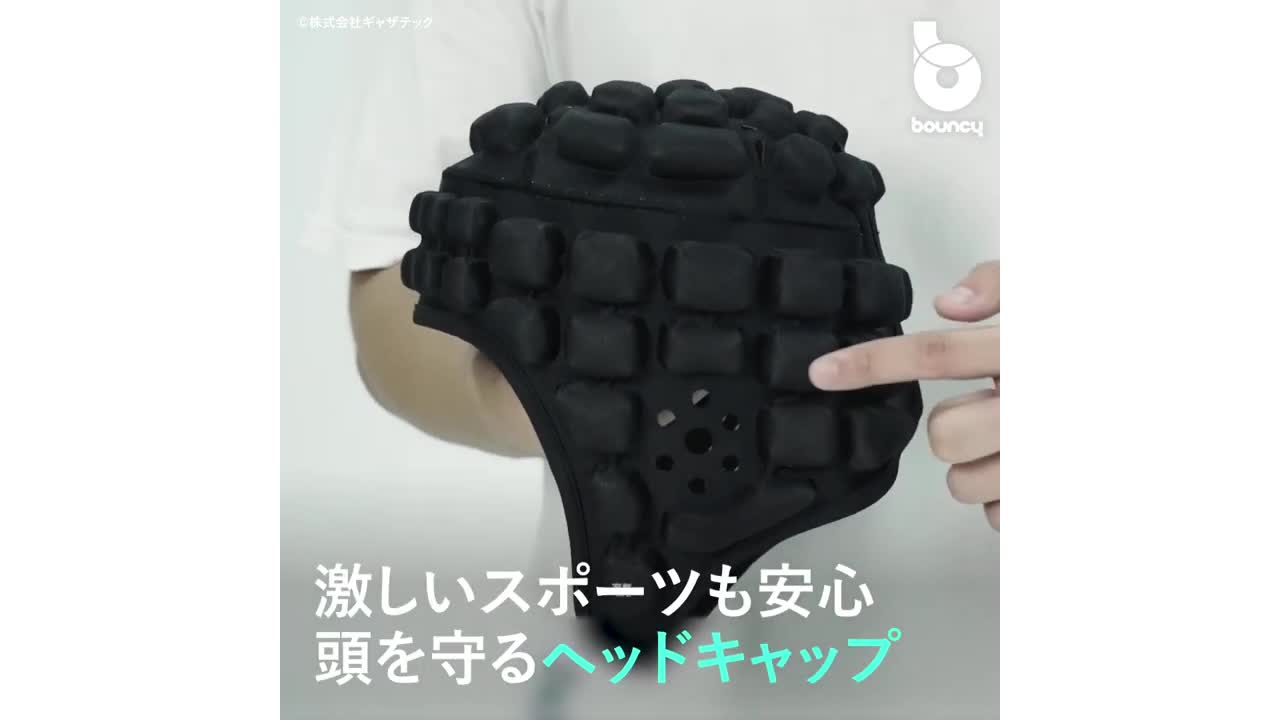 激しいスポーツも安心！ 高い通気性のヘッドキャップ「JFT」 - bouncy / バウンシー | Yahoo! JAPAN