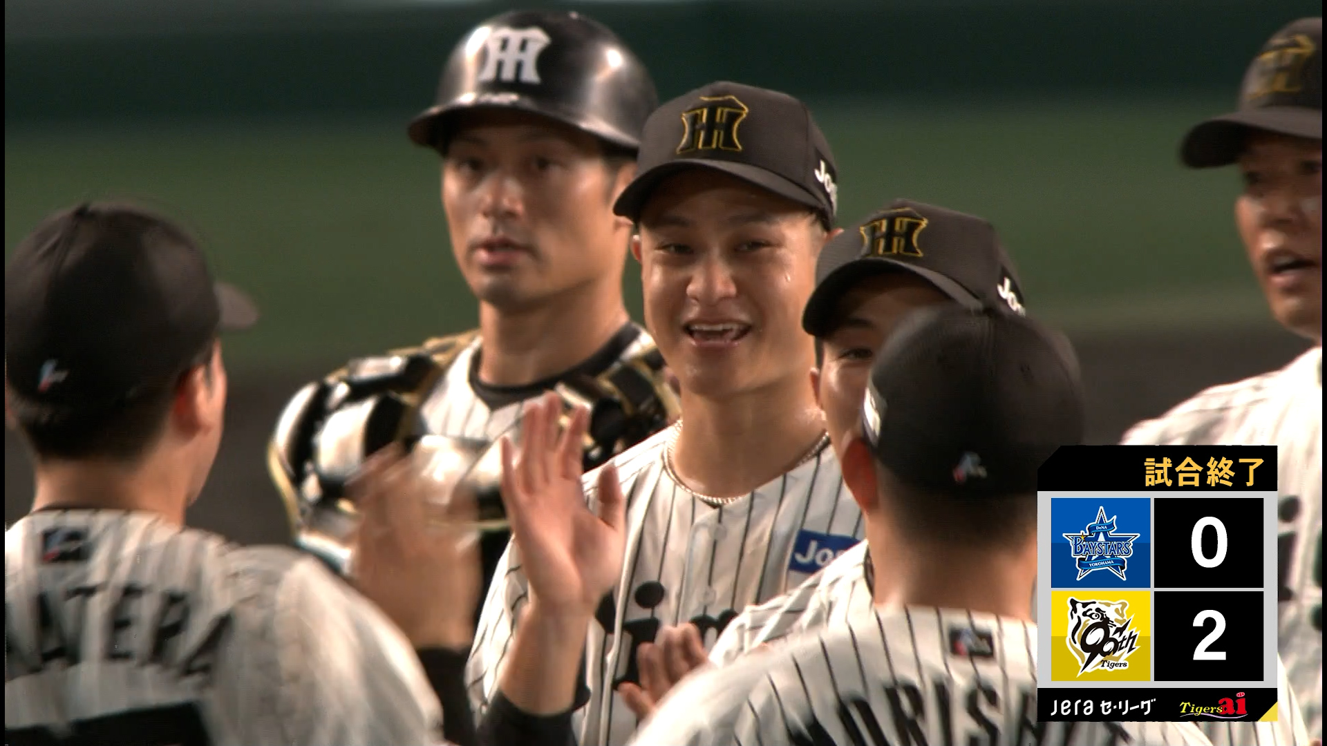 2025年9月11日 阪神タイガースvs.横浜DeNAベイスターズ - プロ野球 - スポーツナビ