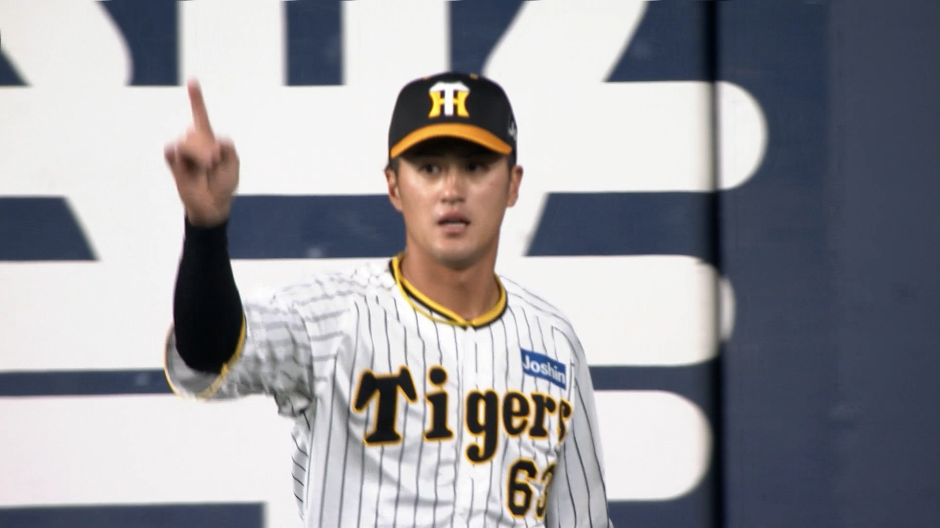 【動画】【7回表】板山 スーパーキャッチ!! 長打を阻止!! 2023/03/31 T-DeNA - スポーツナビ「虎テレチャンネル」