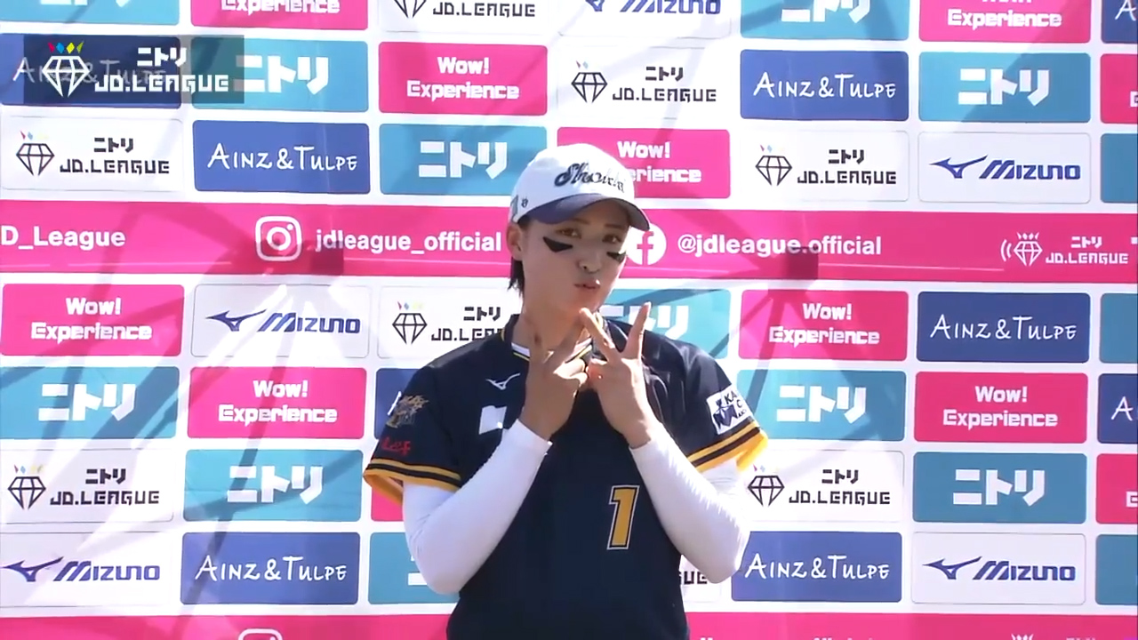【動画】【豊田織機 須藤志歩 Most Wow! Player インタビュー】ニトリJD.LEAGUE 2023 第7節 - スポーツナビ「ニトリJD.LEAGUE TV」