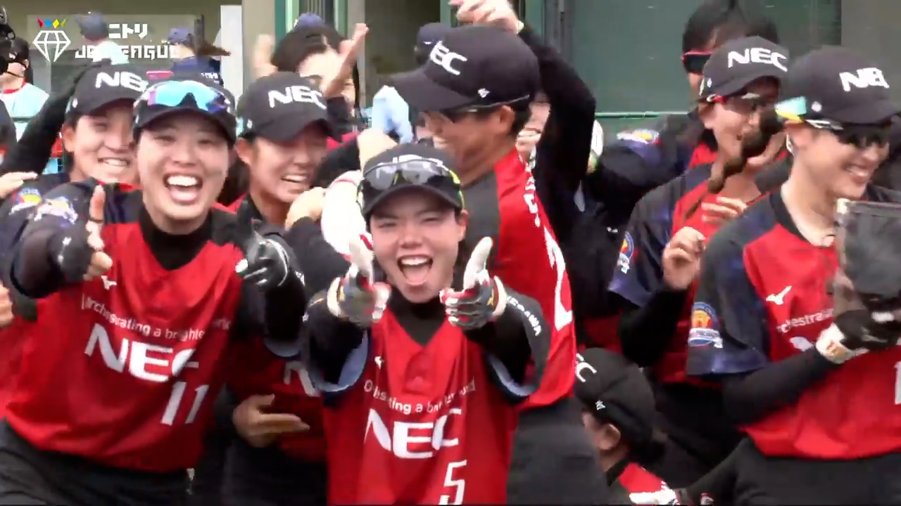 【動画】【NECvs伊予銀行 ハイライト】ニトリJD.LEAGUE 2023 第8節 - スポーツナビ「ニトリJD.LEAGUE TV」