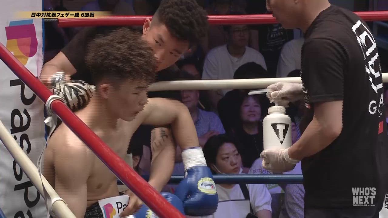 【動画】【ボクシング】日中対抗戦でダウスリテが右アッパーで上野永吉に2RKO勝利｜WHO'S NEXT DYNAMIC GLOVE on U-NEXT Vol.16」 - スポーツナビ ...