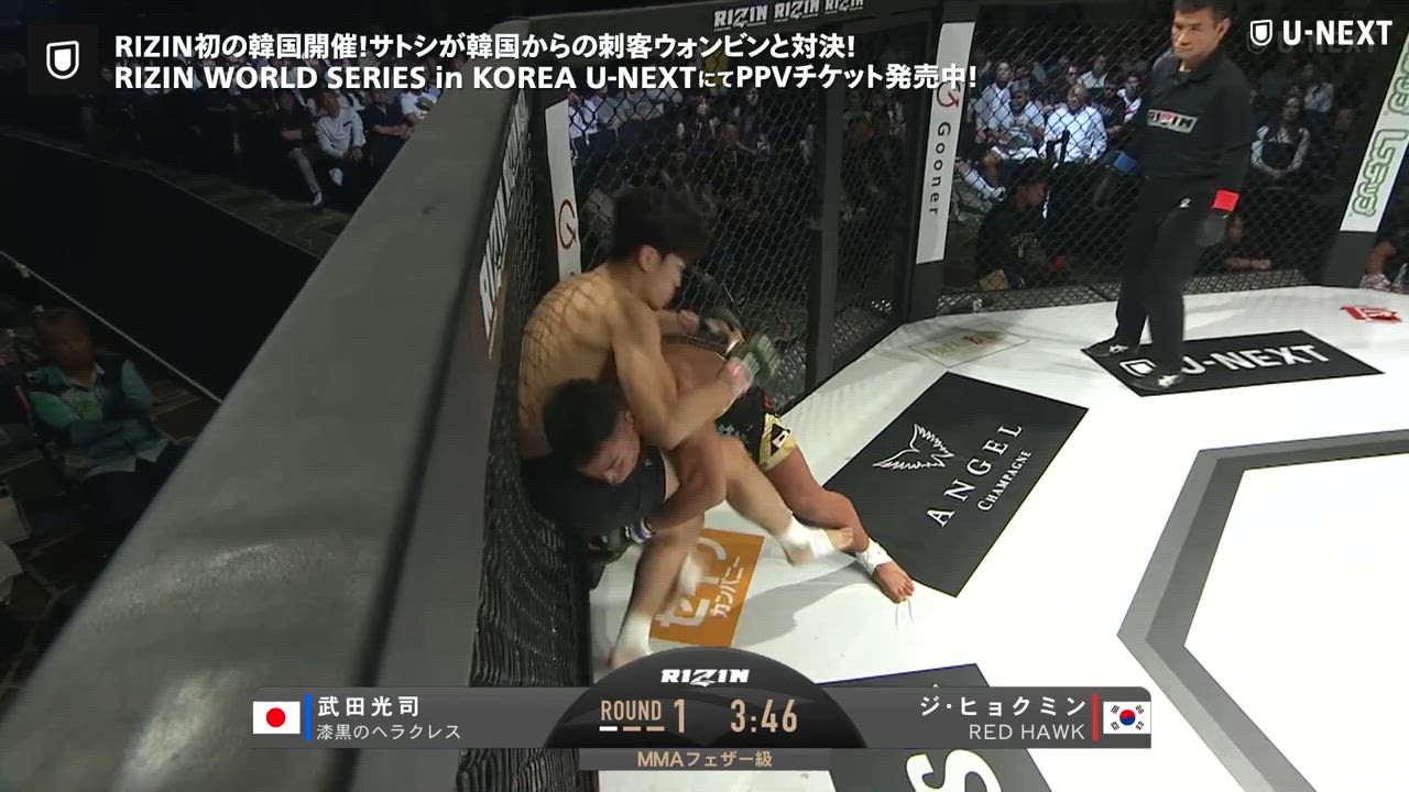 【動画】【RIZIN】武田光司、ヒザもらい連打でKO負け。19歳のヒョクミン「自分でも自分の勝利には賭けなかっただろうけど、自分を信じた」｜5.31 RIZIN WORLD SERIES in ...