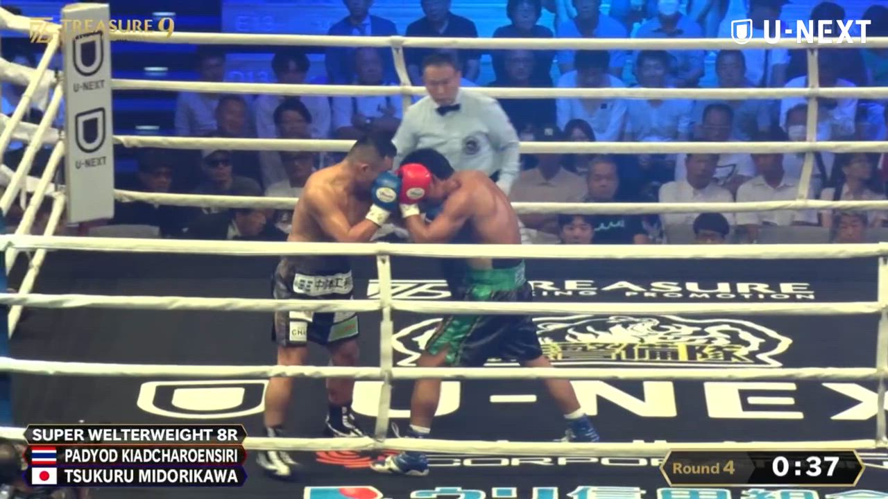 【動画】【ボクシング】衝撃の結末！寺地拳四朗が最終回にユーリを仕留め二団体・二階級制覇｜3.13 U-NEXT BOXING 2 トリプル世界王座戦 - スポーツナビ「株式会社U-NEXT_格闘技」