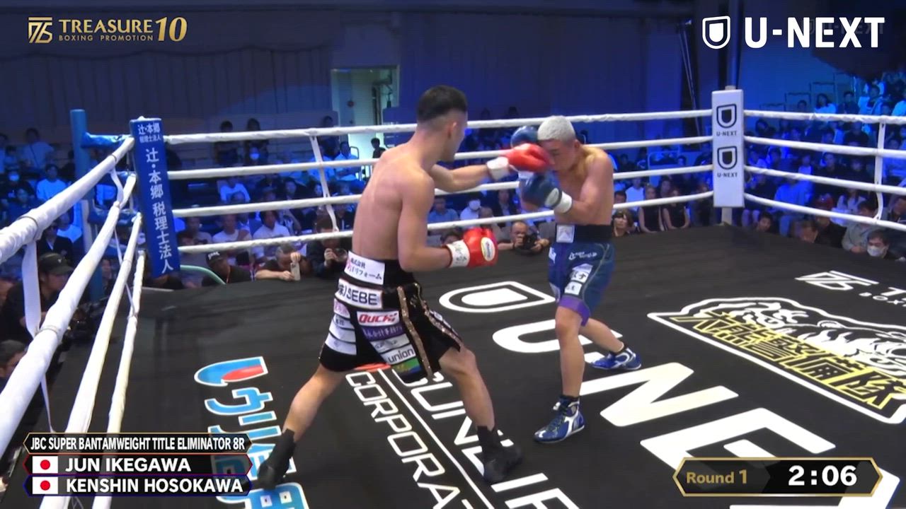 【動画】【ボクシング】衝撃の結末！寺地拳四朗が最終回にユーリを仕留め二団体・二階級制覇｜3.13 U-NEXT BOXING 2 トリプル世界王座戦 - スポーツナビ「株式会社U-NEXT_格闘技」