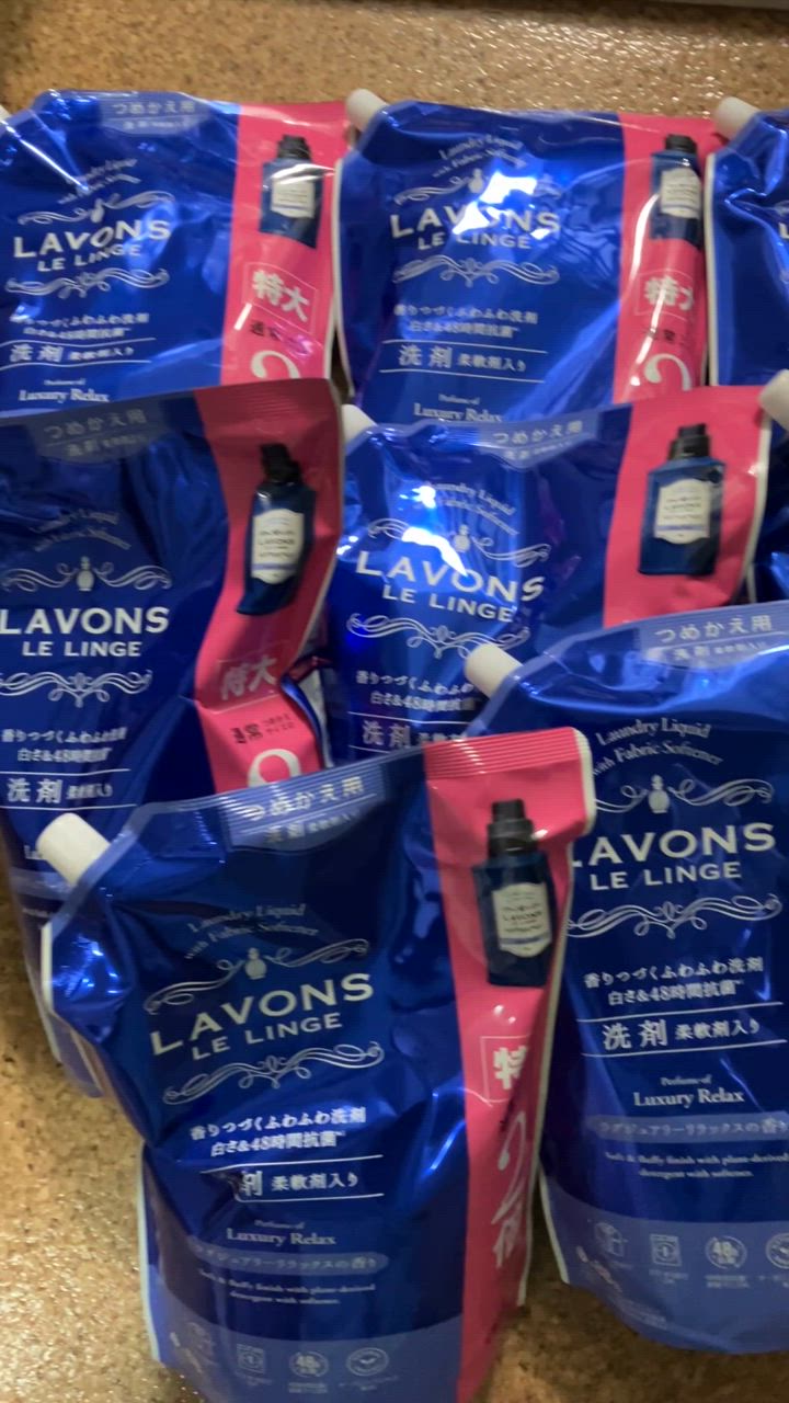 LAVONS 洗剤 ラボン【ケース販売】8個入り 柔軟剤入り 特大 ラグジュアリーリラックス 詰め替え 1500g | 送料無料 詰替用 柔軟剤入り洗剤 液体 無添加 : ネイチャーラボ ...