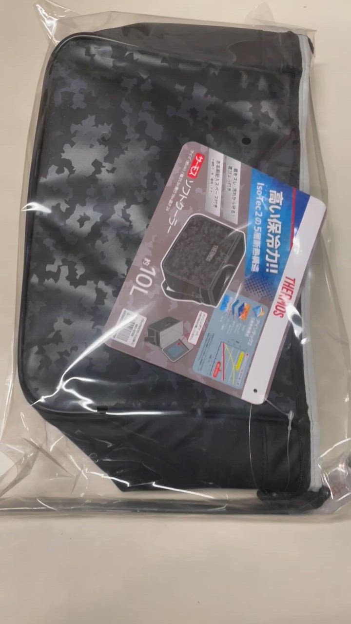 THERMOS サーモス 保冷バッグ 約10L クーラーバッグ ソフトクーラー 黒 カモフラ柄 ボックス型 ブラック お弁当 ランチ オフィス 学校 スポーツ 部活 /REI-0102 ...