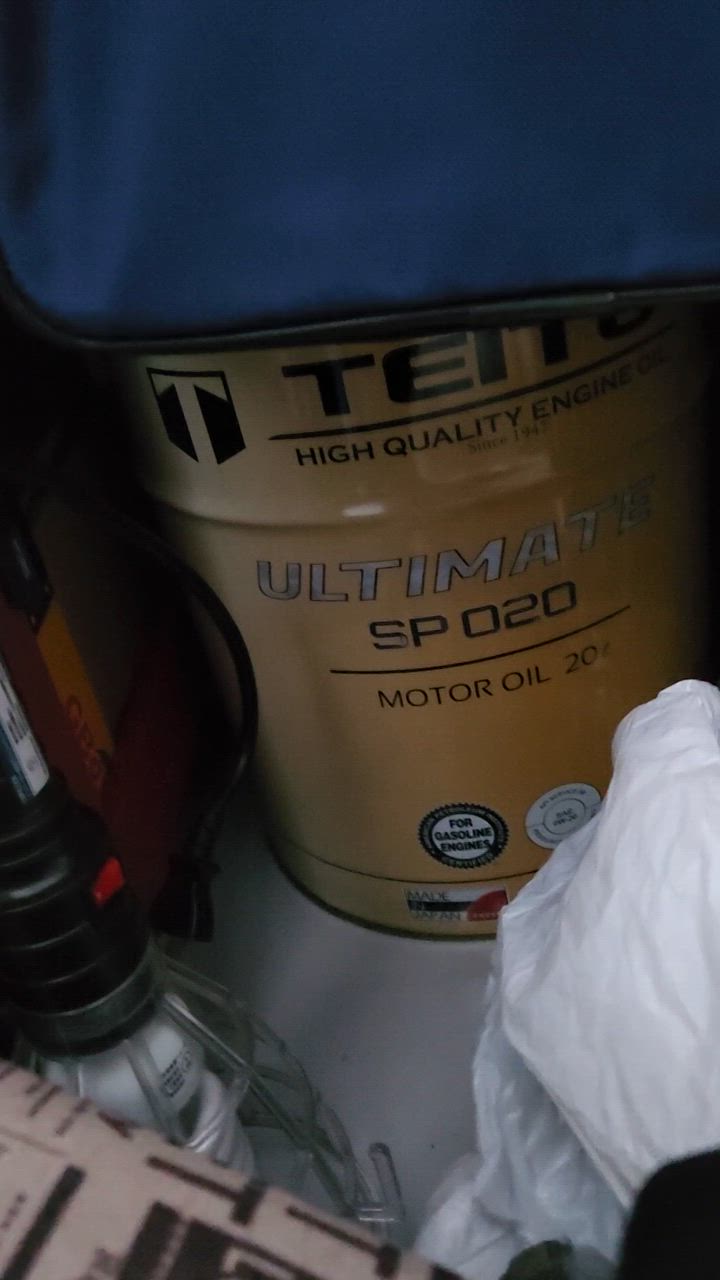 TEITO エンジンオイル 20L 0W-20 ガソリン乗用車専用 化学合成油 ULTIMATE 4輪用 自動車用 乗用車用 モーターオイル : TEITO EXPRESS - 通販 ...