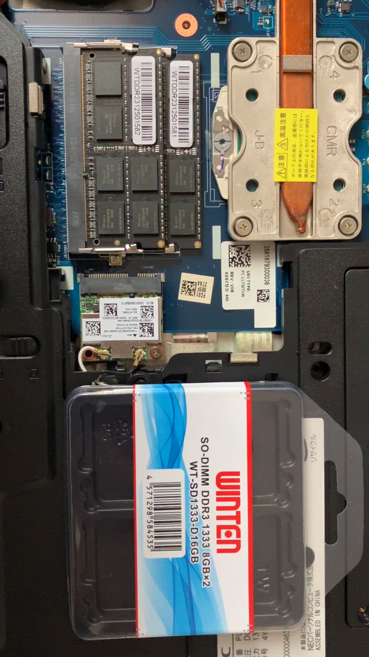 WINTEN ノートPC用 メモリ DDR3 1333 PC3-10600 16GB (8GB x 2枚) 204Pin CL9 1.5V DIMM【5年保証 相性保証】SODIMM ...