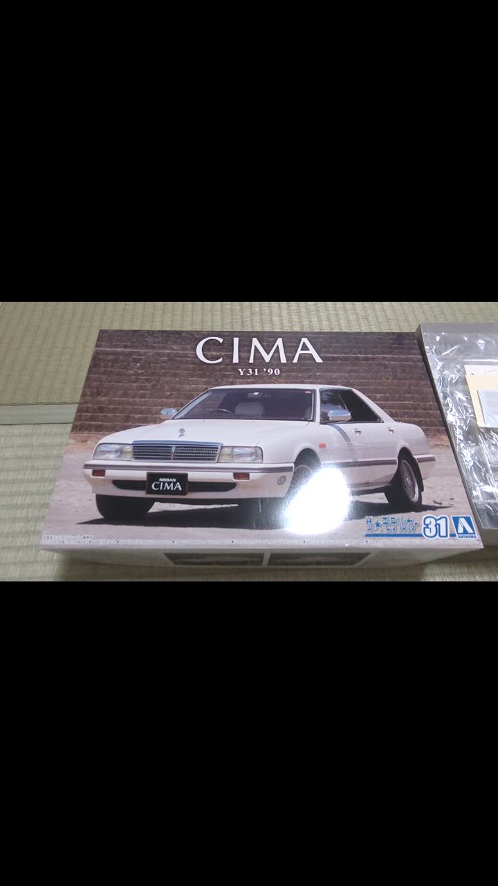 青島文化教材社 アオシマ ザ・モデルカー No.31 1/24 ニッサン 青島文化教材社 アオシマ ザ・モデルカー No.31 1/24 ニッサン