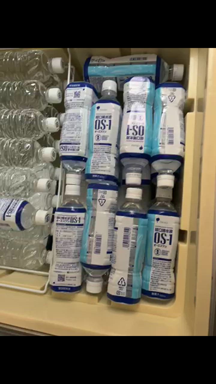 大塚製薬 経口補水液 OS-1 500mL 1ケース 24本 : 亀山商店 - 通販 - Yahoo!ショッピング