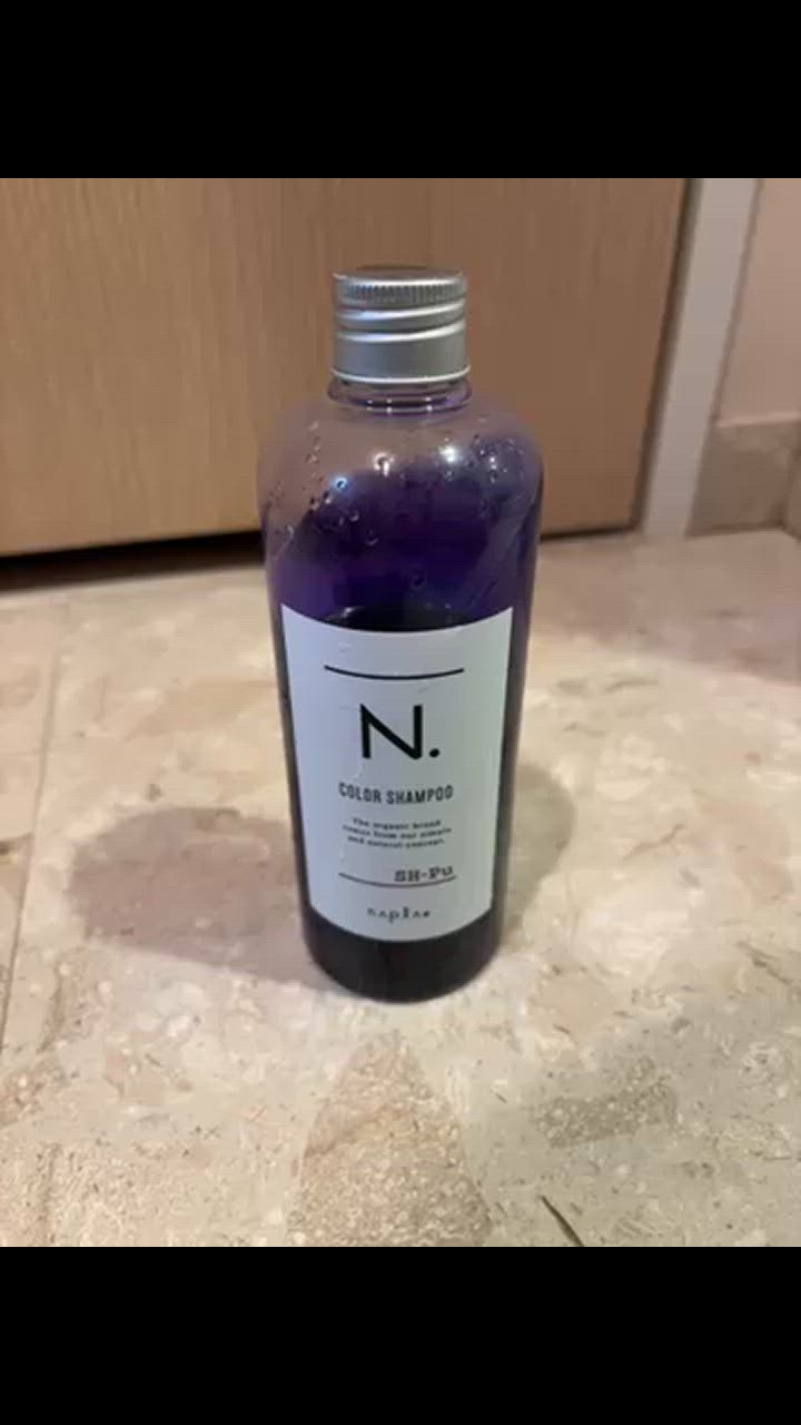 ナプラ N. カラーシャンプー Pu パープル 320ml エヌドット napla LSC 爆買 : B.F SHOP - 通販 - Yahoo!ショッピング