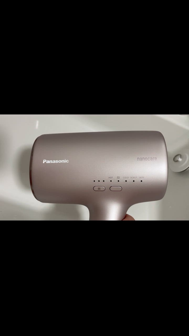 ナノケア Panasonic EH-NA0J-P（ラベンダーピンク）ヘアードライヤー パナソニック : 家電品.com(株式会社太陽電気) - 通販 - Yahoo!ショッピング