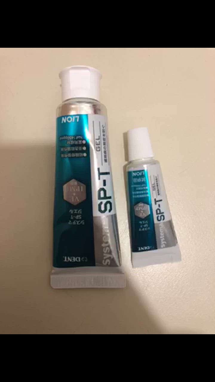 システマ 【ミニサイズ2本付・送料無料・箱なし・新品・未使用】ライオンDENT. SP-Tジェル 85g 3本 +ミニサイズ 2本 LION デント Systema 歯周病 : お口のお店 ...