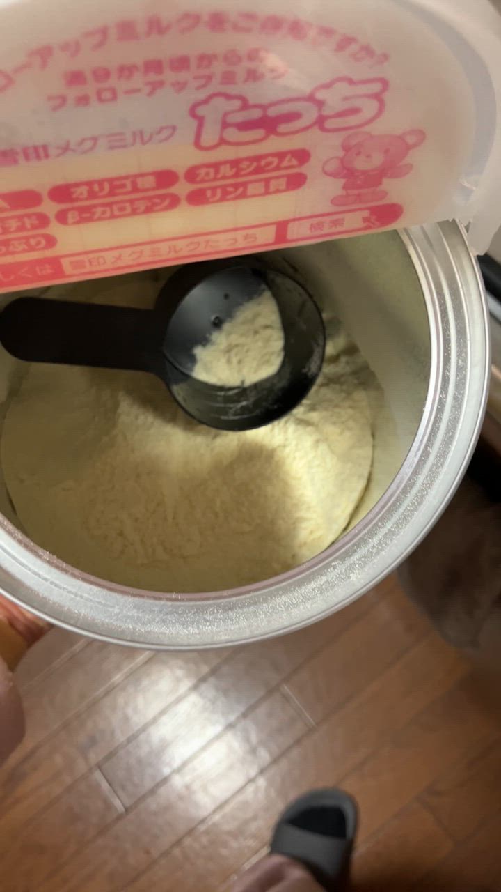 ビーレジェンド LINE新規登録で最大1000円オフ ホエイプロテイン GENMATSU 1kg×3袋 3kg スプーン1個付 (ノンフレーバー 人工甘味料不使用) : ビーレジェンド公式 ...