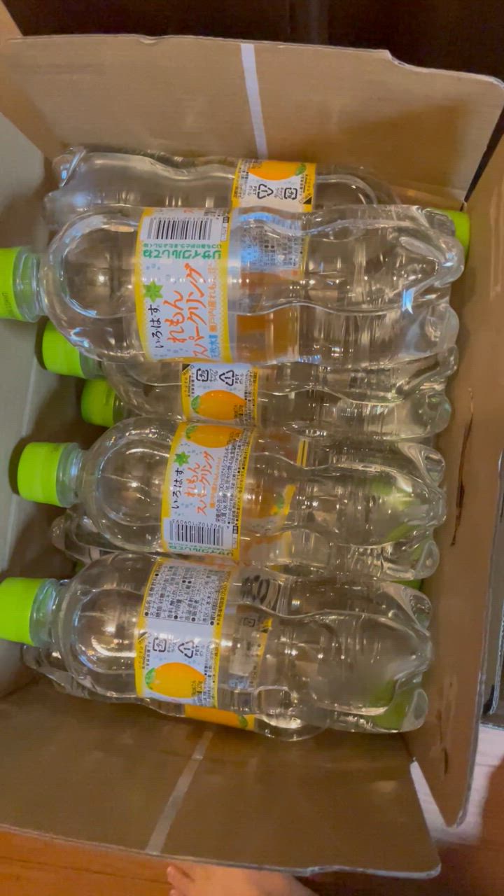 い・ろ・は・す ○ 炭酸 ペットボトル いろはす れもん い・ろ・は・す ○ 炭酸 ペットボトル いろはす れもん