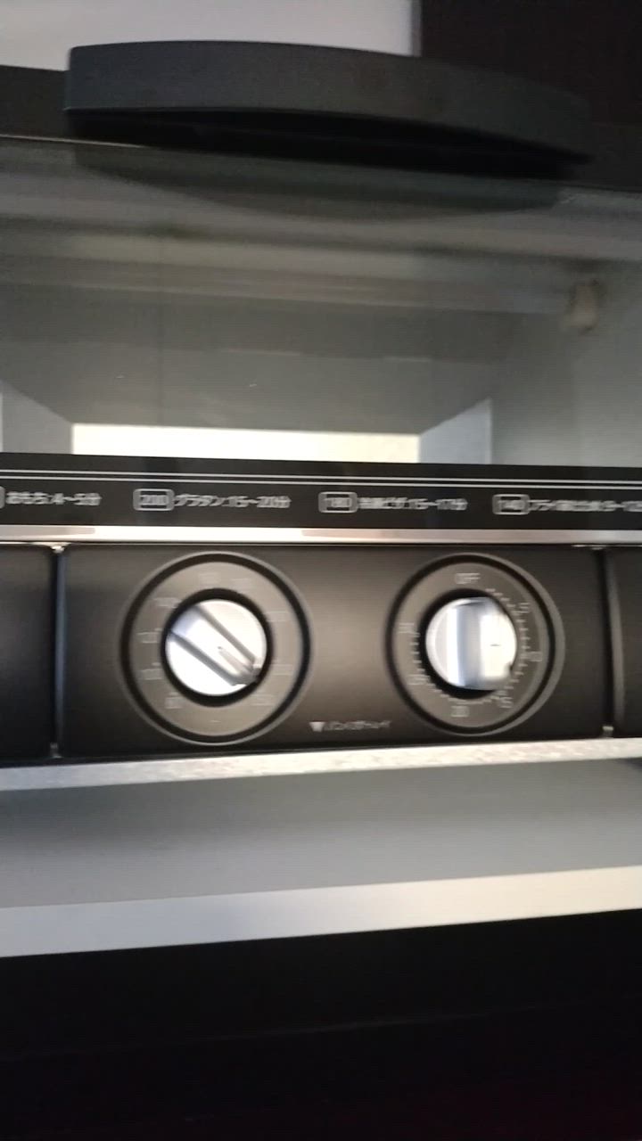 WEB限定 トースター うまパン 3枚焼き おしゃれ タイガー 新生活 プレゼント KAE-G13N : kae-g13n : タイガー魔法瓶Yahoo!ショッピング店 - 通販 ...