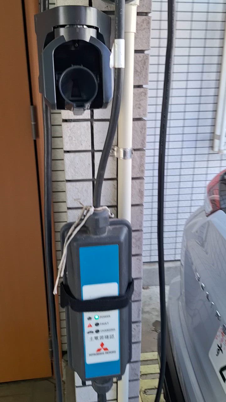 Pit-C3 電気自動車（EV・PHEV）用充電器シリーズ コネクタホルダーEVL-B PitC3・Pit・充電ケーブル収納・電気自動車・PHV・普通充電・リーフ・i-MiEV : Pit ...