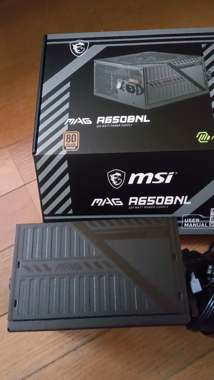 MSI MAG A650BNL (650W) : ドスパラYahoo!店 - 通販 - Yahoo!ショッピング