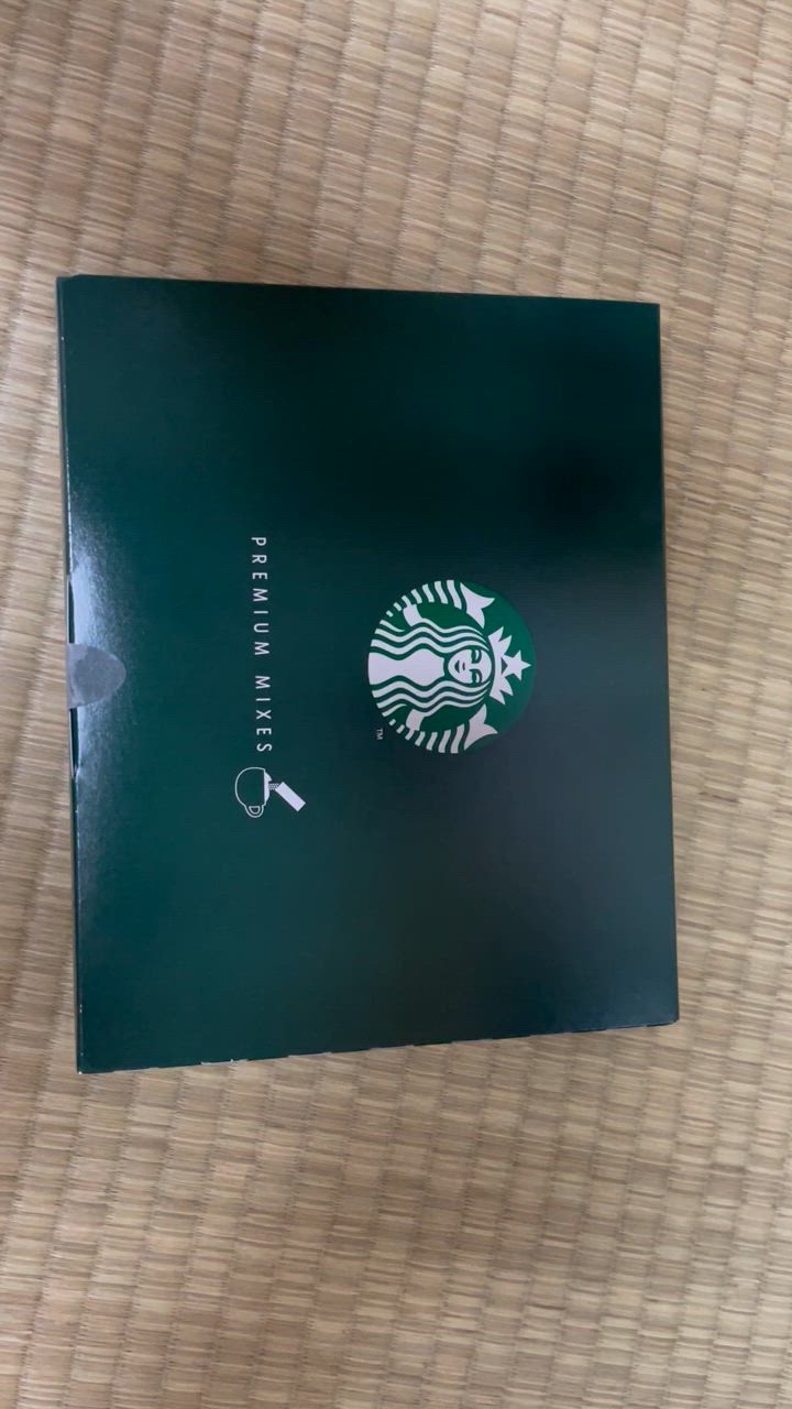 スターバックス SBP-10B プレミアム ミックス ギフト インスタントコーヒー スティックタイプ スタバ : ベストワン - 通販 - Yahoo!ショッピング