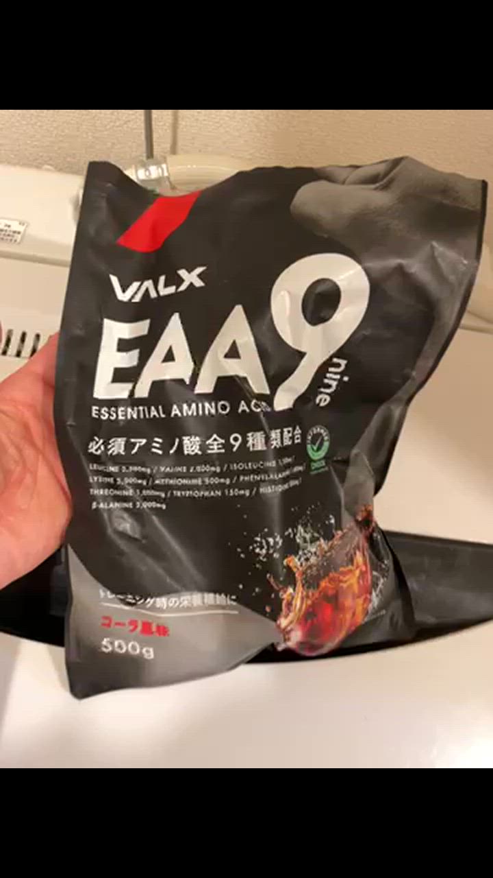 VALX 【公式】VALX EAA9 山本義徳 EAA アンチドーピング 選べる6種のフレーバー 500g アミノ酸 ベータアラニン 3000mg 筋トレ サプリ バルクス : VALX ...