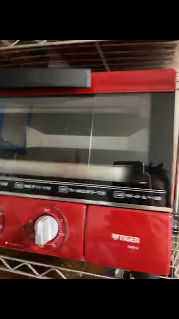 WEB限定 トースター うまパン 3枚焼き おしゃれ タイガー 新生活 プレゼント KAE-G13N : kae-g13n : タイガー魔法瓶Yahoo!ショッピング店 - 通販 ...