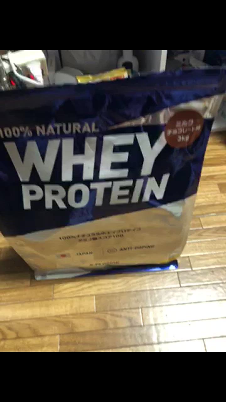 エクスプロージョン WPC 3kg ミルクチョコレート味 100%ホエイプロテイン 大容量 : wpcfl-ch : X-PLOSION Yahoo!店 - 通販 - Yahoo!ショッピング