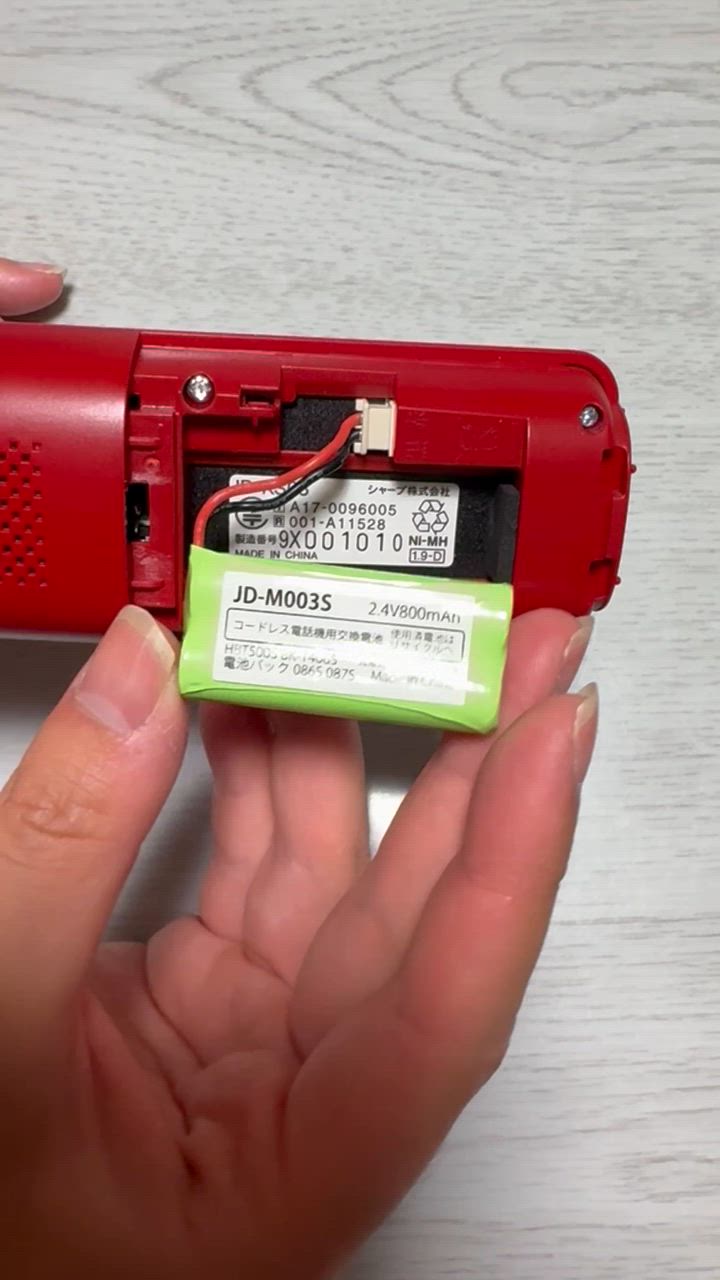 JD-M003 相当品 コードレス電話機 子機用 交換バッテリー 相当品 JDM003S パナソニック 互換 シャープ 互換 ( M-003 / JD-M003 / BK-T406 相当 ...