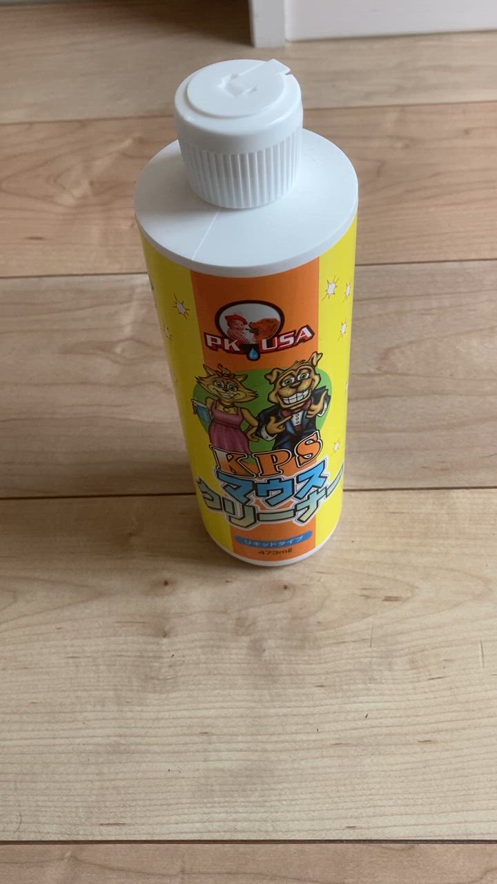 KPS ハノケア マウスクリーナー オリジナル 473ml 犬 猫 口臭 ケア 歯磨き 水に入れるだけ ペット 犬用 液体歯磨き 水 口 臭い 口臭予防 賞味期限:2027/8/11 : 豊富 ...