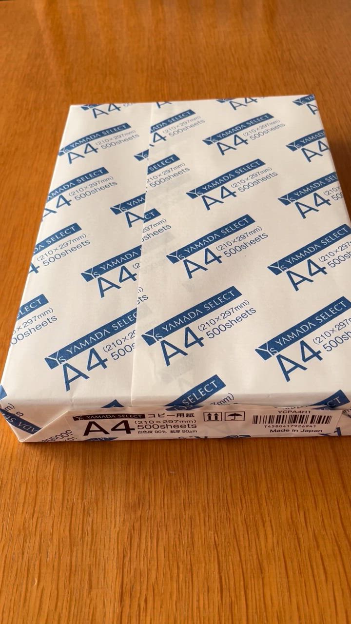 YAMADA SELECT YCPA4H1 A4コピー用紙 ホワイト 500枚 : ヤマダデンキ Yahoo!店 - 通販 - Yahoo!ショッピング