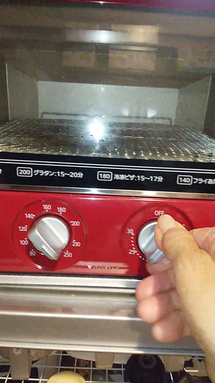 WEB限定 トースター うまパン 3枚焼き おしゃれ タイガー 新生活 プレゼント KAE-G13N : kae-g13n : タイガー魔法瓶Yahoo!ショッピング店 - 通販 ...