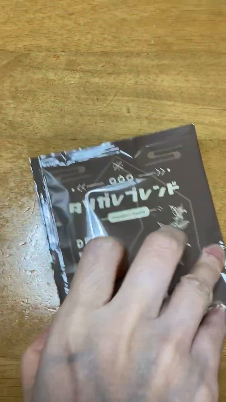 【訳あり 賞味期限2025.7.18】ドリップコーヒー ギフトタソガレブレンド 独自のフレーバーと深い味わいが特徴のコーヒーブレンド 8g x 20P : EIT市場 - 通販 - Yahoo ...