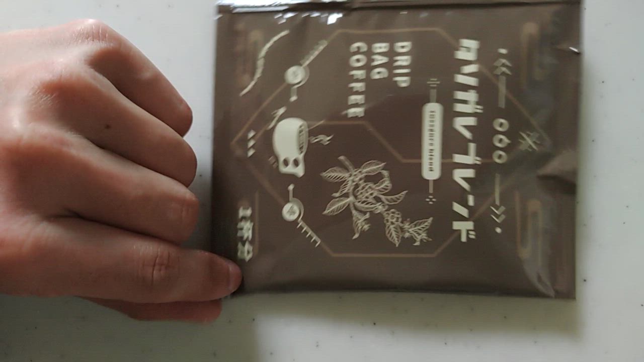 【訳あり 賞味期限2025.7.18】ドリップコーヒー ギフトタソガレブレンド 独自のフレーバーと深い味わいが特徴のコーヒーブレンド 8g x 20P : EIT市場 - 通販 - Yahoo ...