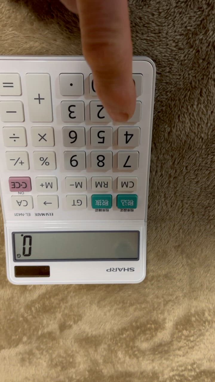 SHARP シャープ EL-N431-X 電卓 ELN431X ナイスサイズタイプ 10桁 : ベストワン - 通販 - Yahoo!ショッピング