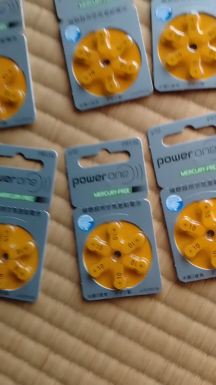補聴器電池パワーワン (powerone) PR536 (10) 10パック : 10310004-10-11 : あいち補聴器センターYahoo!店 - 通販 - Yahoo!ショッピング
