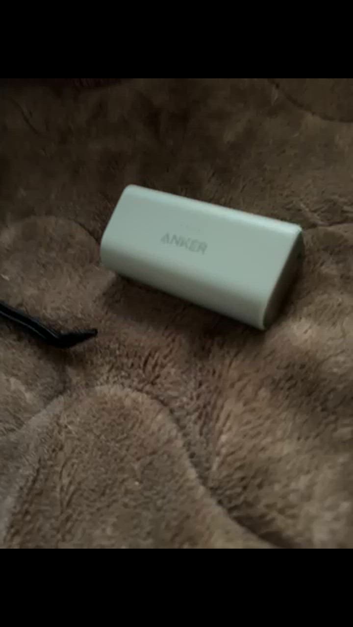 Anker Nano Power Bank (22.5W, Built-In USB-C Connector) (モバイルバッテリー 5000mAh 小型コンパクト)【MFi認証済 ...