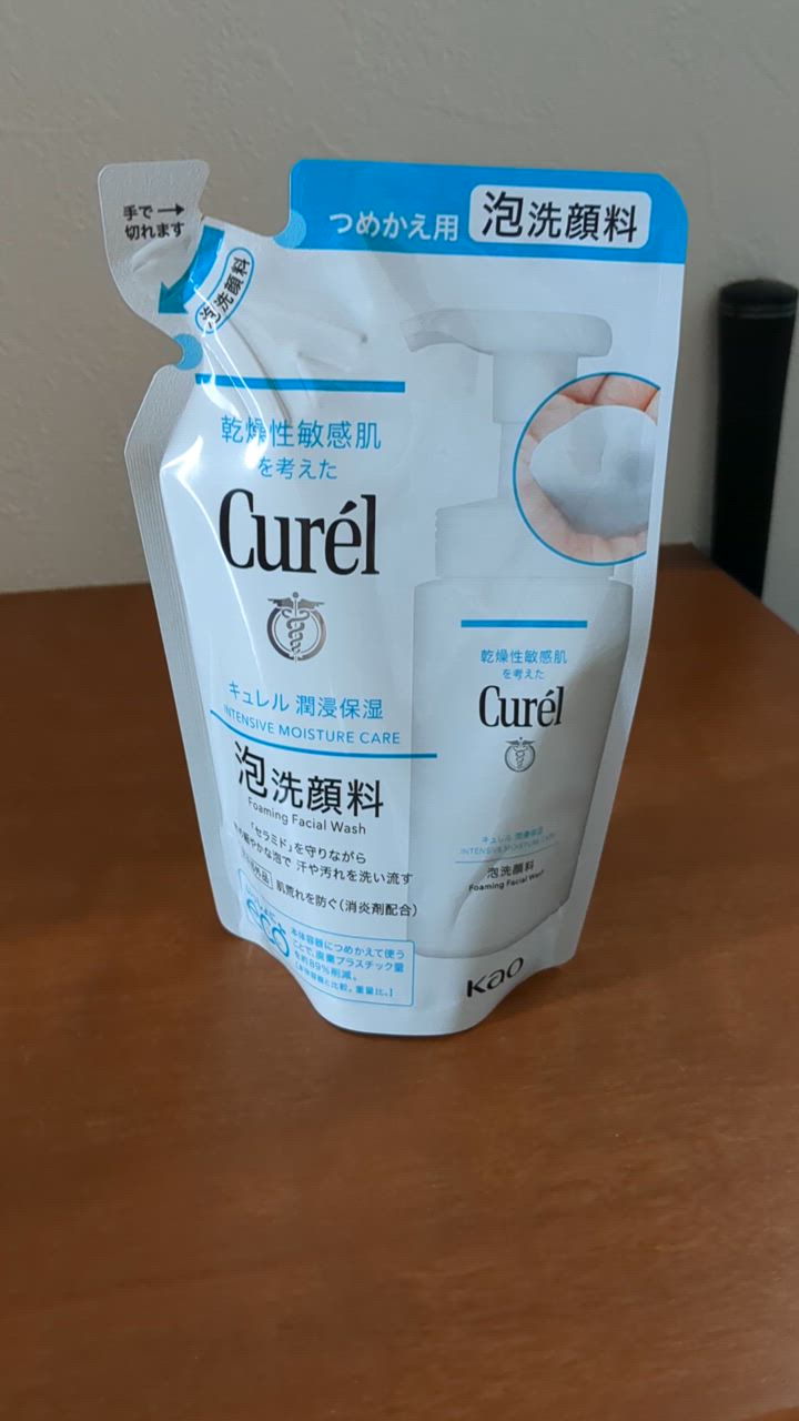 Curel 【3個】【メール便発送】【医薬部外品】 キュレル 潤浸保湿 泡洗顔料 つめかえ用 130ml×3個 : ヘルスケア コヤマ - 通販 - Yahoo!ショッピング