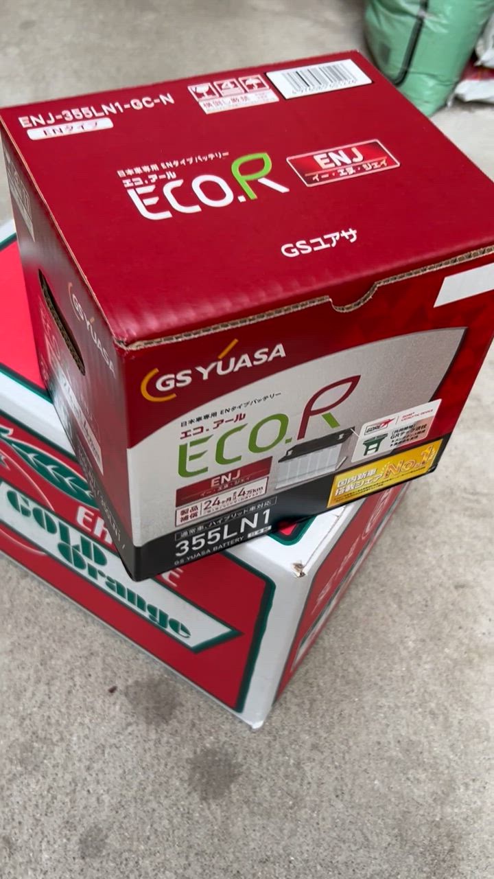 ECO.R ENJ-355LN1 GS ユアサ 日本車専用 EN規格車用 バッテリー GRテック液栓 ハイブリッド車 補機バッテリー : CYD - 通販 - Yahoo!ショッピング