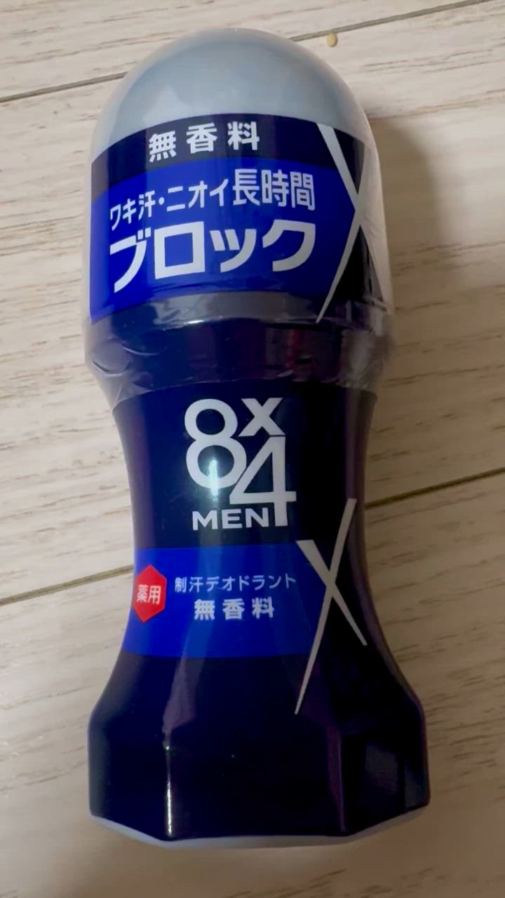 8×4 MEN 【医薬部外品】花王 MEN（エイトフォーメン） ロールオン 無香料 60ml : サンドラッグe-shop - 通販 - Yahoo!ショッピング