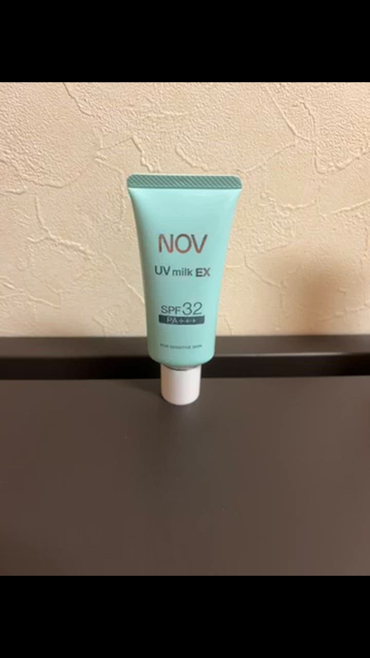 常盤薬品工業 ≪BIGBONUS≫【化粧品】NOV ノブ UVミルクEX 35g SPF32 PA+++ : ジェットドラッグ - 通販 - Yahoo!ショッピング