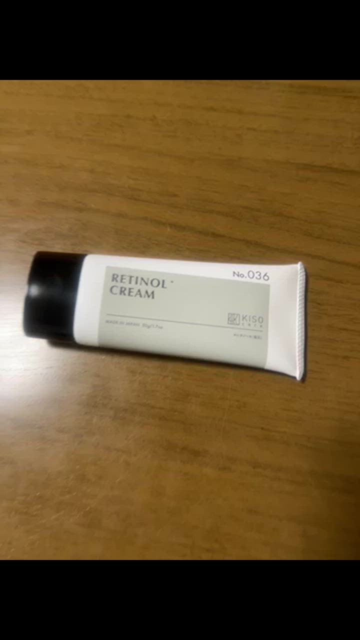 【28％OFF】フェイスクリーム レチノール0.2％配合 キソ スーパーリンクルクリーム VA 50g ビタミンA CICA シカ EGF ナイアシンアミド 保湿 送料無料 No.036 ...