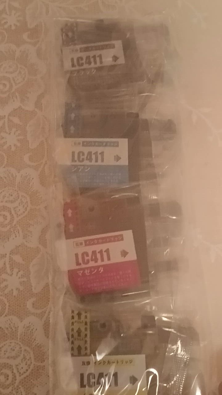 LC411-4PK 4色セット ブラザー 互換インク インクカートリッジ 送料無料 (LC411 LC411BK LC411C LC411M LC411Y LC 411 DCP-J928N-B ...