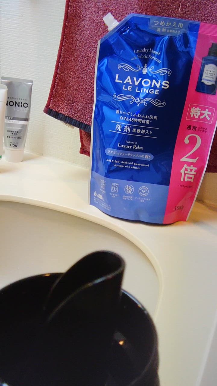 LAVONS 洗剤 ラボン【ケース販売】8個入り 柔軟剤入り 特大 ラグジュアリーリラックス 詰め替え 1500g | 送料無料 詰替用 柔軟剤入り洗剤 液体 無添加 : ネイチャーラボ ...