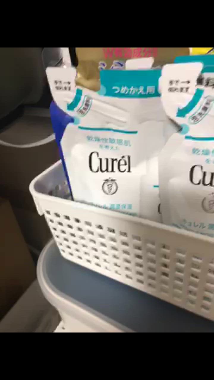 Curel 【3個】【メール便発送】【医薬部外品】 キュレル 潤浸保湿 泡洗顔料 つめかえ用 130ml×3個 : ヘルスケア コヤマ - 通販 - Yahoo!ショッピング