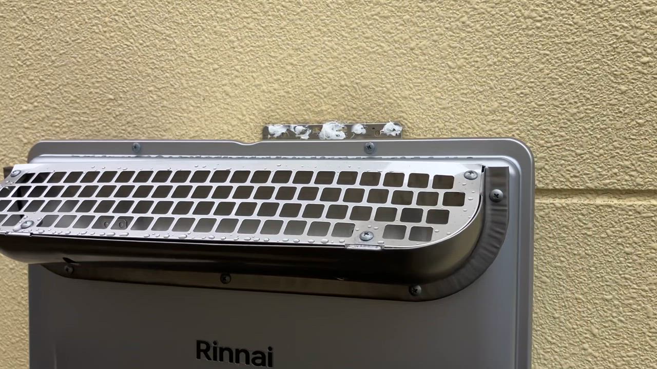 リンナイ [WOP-3301] リンナイ 給湯器用排気カバー : リフォームのピース - 通販 - Yahoo!ショッピング