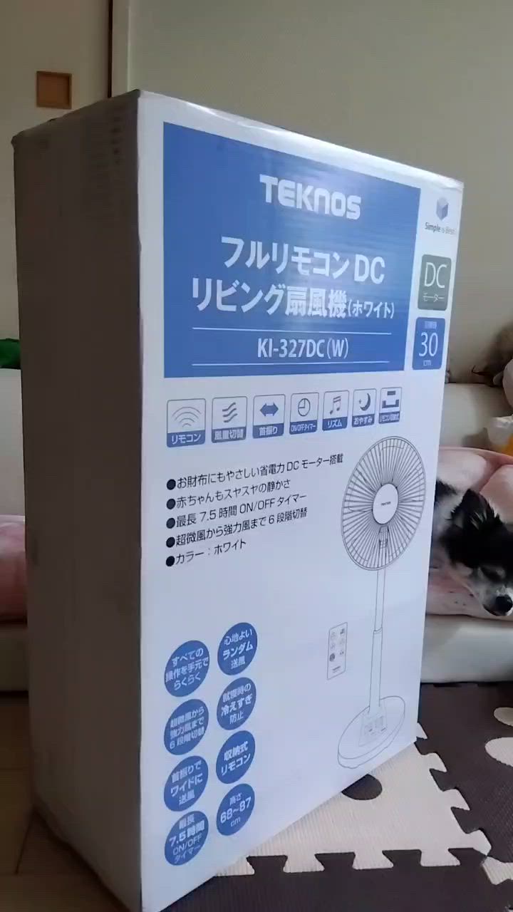 TEKNOS テクノス リビング扇風機 DCモーター搭載 ホワイト KI-327DC-W〈KI327DC〉 : デンキチWeb Yahoo!店 - 通販 - Yahoo!ショッピング